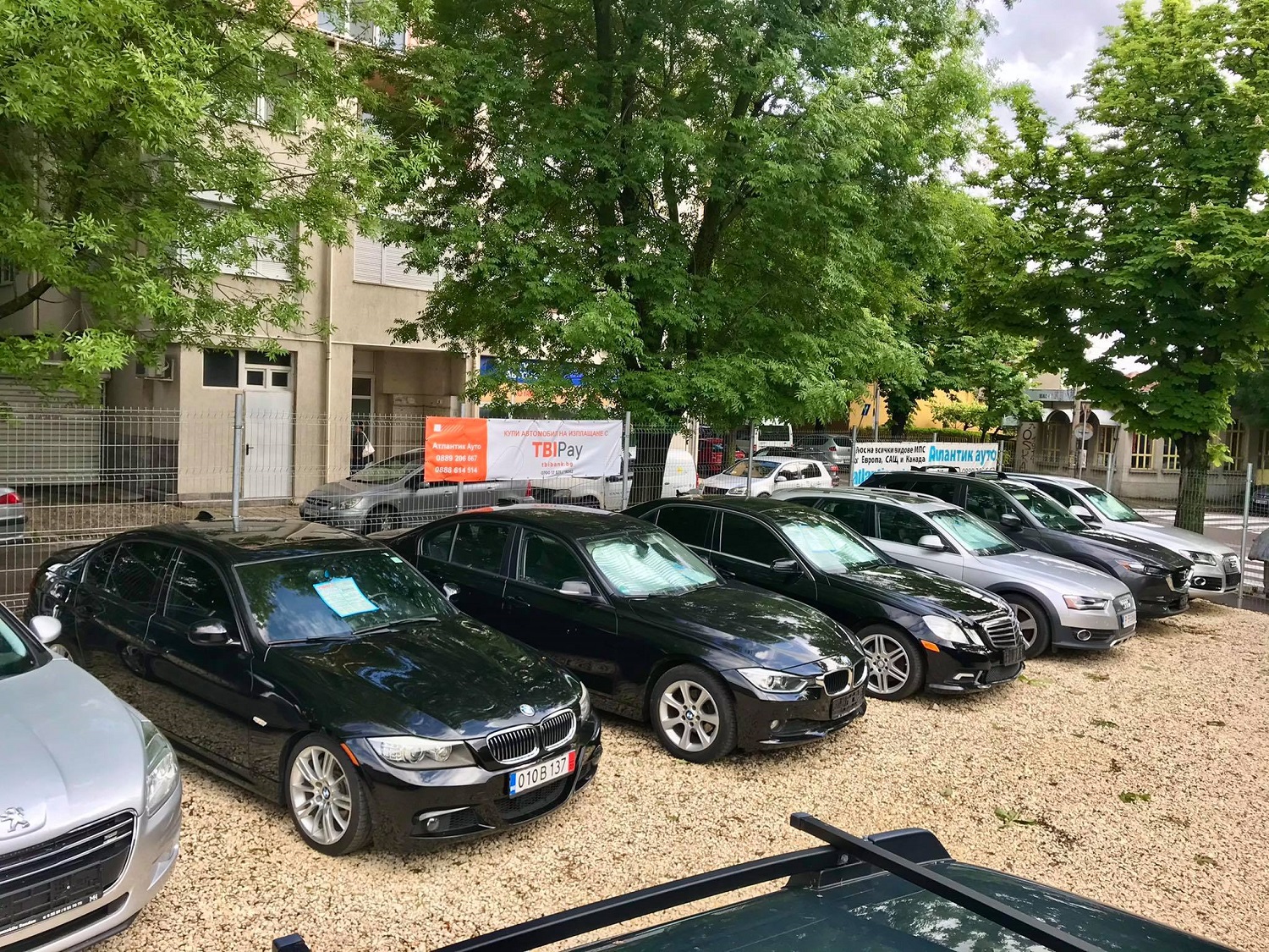 За нас / atlanticauto