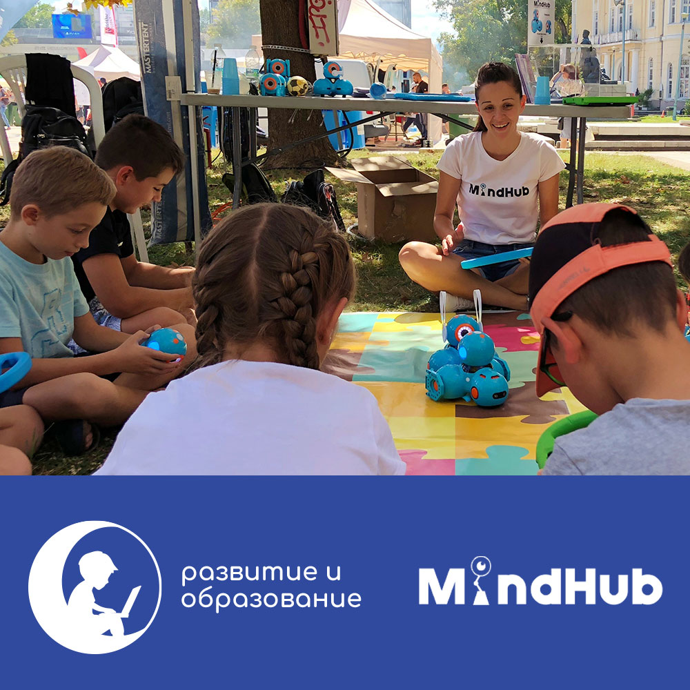Спечели място в MindHub Summer Camp 2024!