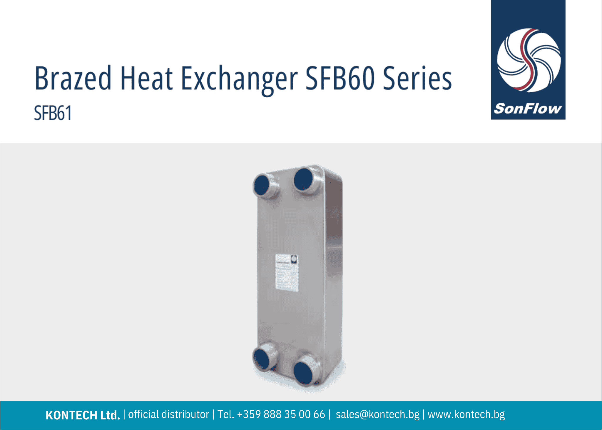 Plate heat exchanger SFB60 – SonFlow | KONTECH